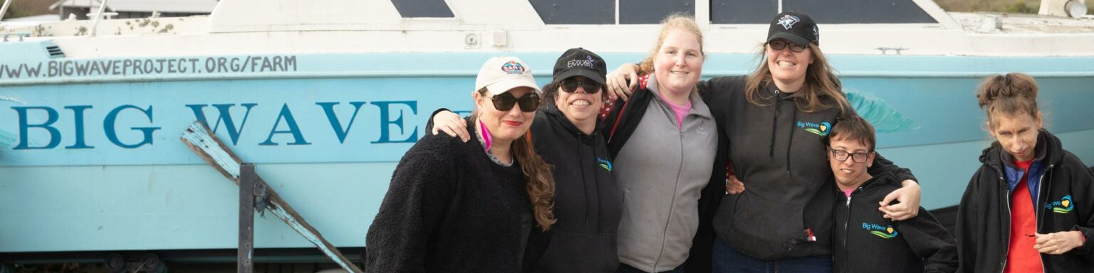 Home | Big Wave Project